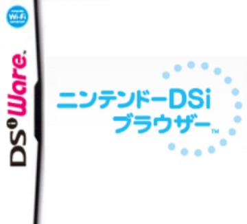 Скриншоты Nintendo DSi Browser - Игровые скриншоты, картинки, снимки ...